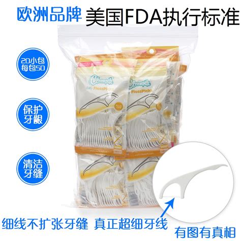 Cleanpik