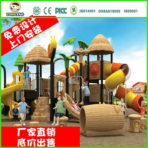 儿童游乐场器械游乐场的器材游乐场儿童乐园设备大山谷图库
