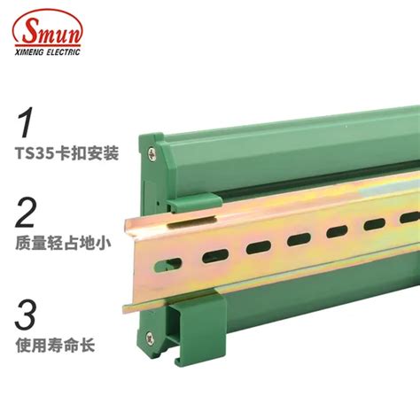 Channels VDC NPN PNP Input NPN Output PLC Amplifier Board PLC And PLC Amplifier Board