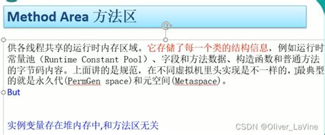 jvm运行java代码流程 java在jvm上的执行流程 csdn博客