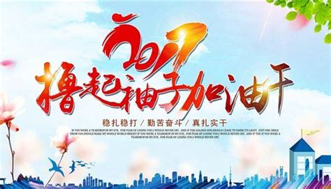 職場守則第一條身處一個人人怕背鍋的企業你該如何一展所長 每日頭條