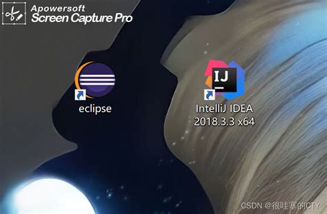 javase笔记（01） —— 什么是java csdn博客