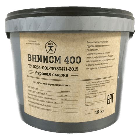 Высокотемпературная смазка ВНИИНП 232 ГОСТ 14068-79