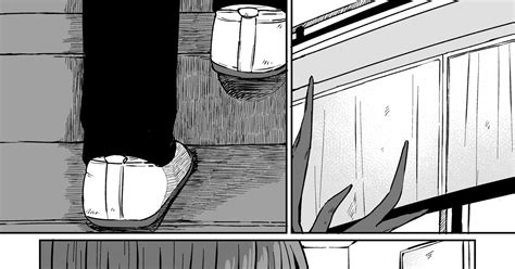 オリジナル 先輩を元気づけたかった話 をい塚のマンガ 漫画 創作bl りゅーくんとこころくん Pixiv