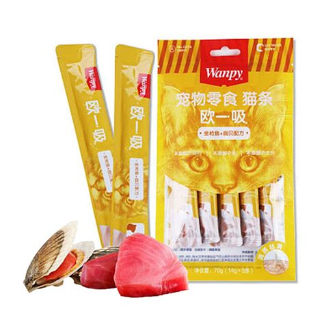 قیمت و خرید بستنی گربه ونپی صدف و تن ماهی وزن 70 گرم مجموعه 5 عددی