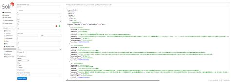 springboot集成solr（一）保存数据到solr