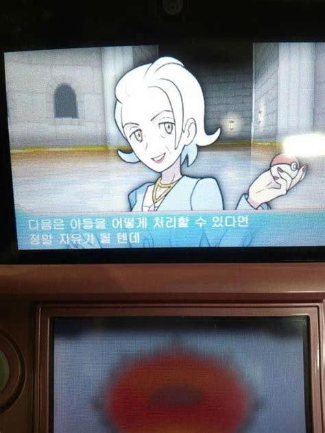 pgr21 [게임] 포켓몬 동심 파괴