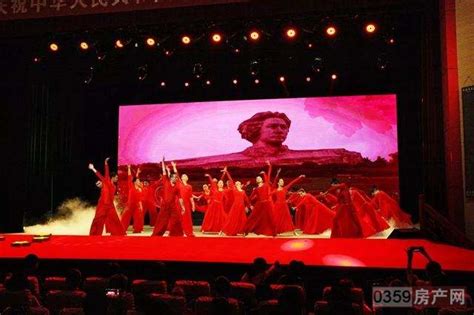 五洲芳华70载·走进新时代庆祝中华人民共和国成立70周年文艺晚会圆满举行！凤凰网