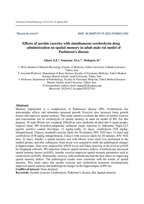 Pdf Effects Of Aerobic Exercise With Simultaneous Cerebrolysin Drug