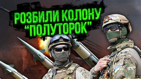 💣“Вони що безсмертні” Під Авдіївкою ПОМІТИЛИ ДИВО ТЕХНІКУ росіяни розсмішили наших бійців