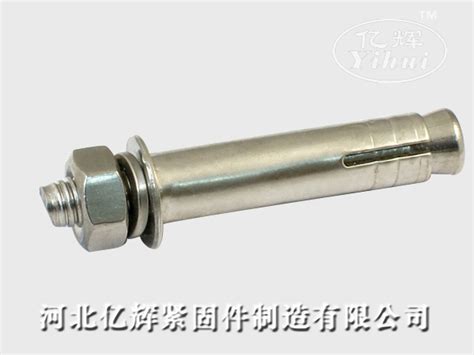 小型产品中心厂家 产品中心设备厂 产品中心供应商 河北亿辉紧固件制造有限公司