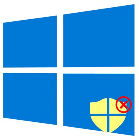 Не открывается служба безопасности в Windows 10