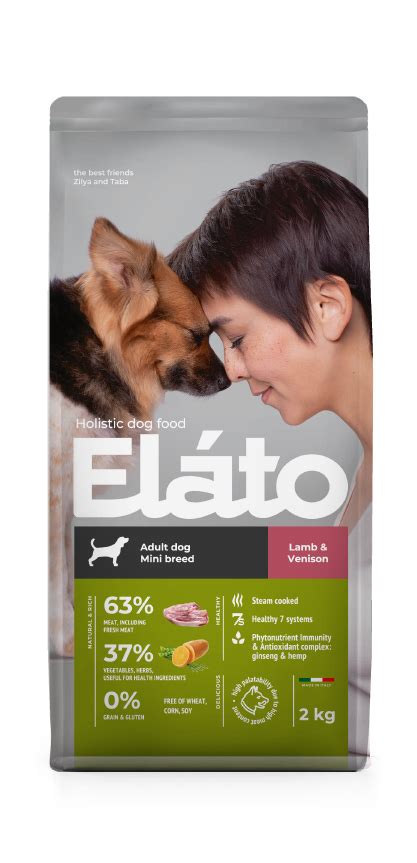 Сухой корм Elato Holistic (Элато Холистик) для взрослых собак мелких ...