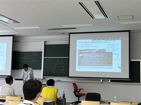 令和5年度 土木学会全国大会 耐震基礎研究分野