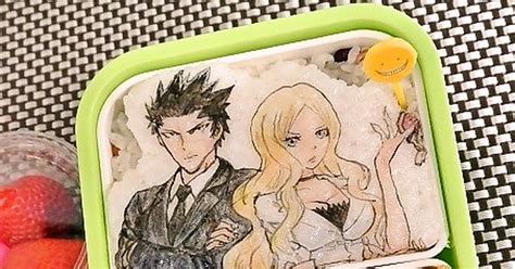 烏間惟臣 暗殺教室 烏間先生＆ビッチ先生キャラ弁 ケロヨンのイラスト Pixiv