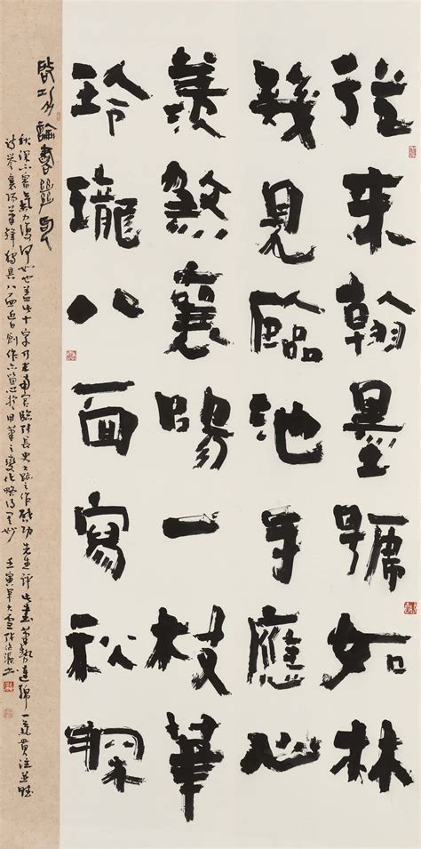 年度美術界盛事112年全國美術展開展鼓勵傅統與現代的創作豐富臺灣藝文面向 非池中藝術網