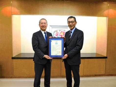 Classnk Grants Innovation Endorsement And Provider Certification