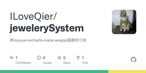 Github Iloveqier Jewelerysystem Mpvue Echarts Iveiw Weapp