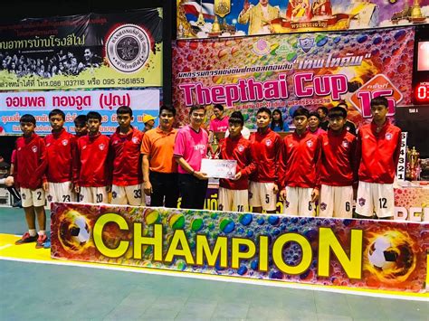 ผู้บริหาร ครู งานประชาสัมพันธ์โรงเรียนเทพมิตรศึกษา