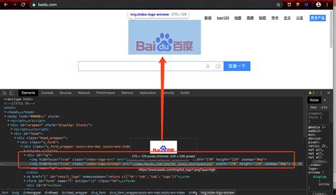 爬虫教程最详细的爬虫入门教程 腾讯云开发者社区 腾讯云