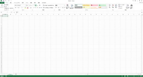 Excel初心者が最初に絶対に覚えておくべき知識と使い方│パソニュー