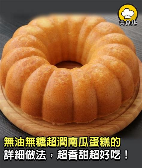 Thesimplycook