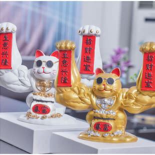 开业摆件大力招财猫麒麟臂劫财猫巨臂肌肉肌肉暴富猫高档送礼大招 阿里巴巴