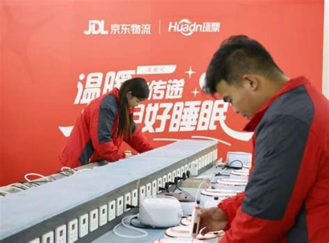 京东快递寄韩国单量增长30