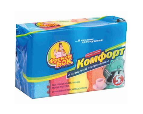 Губка Фрекен БОК 1 уп по низкой цене с доставкой в интернет магазине Ozon 231363428