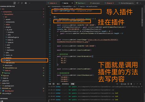 vue 项目中使用CanvasEditor开箱即用 组件的形式 组件封装好了