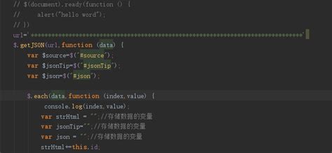 对比js库分枝jquery和js获取对象的方式 宇～ 博客园