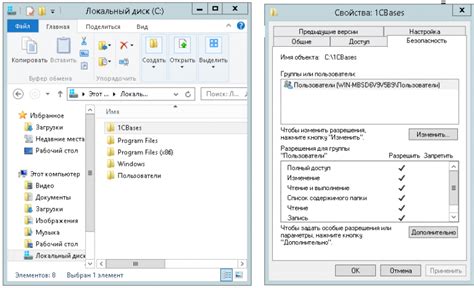 Как добавить базу 1С Создать информационную базу
