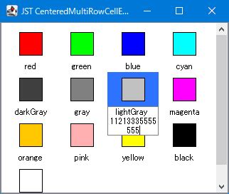 Java Swing Tips Create A Jlist Heavyweight Cell Editor With A Centered Fixed Width And Line