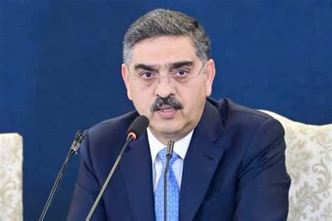 Roznama Dunya 9 مئی واقعات میں ملوث افراد کو پبلک آفس ہولڈ نہیں کرنا