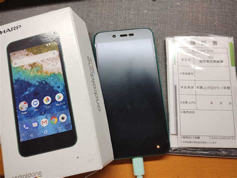 Yahooオークション Y Mobile Android One S3 S3 Sh Sharp 判定 現状品