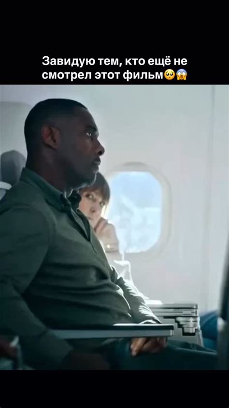 Instagram Photo By Женская психология • May 23 2025 At 9 35 Am