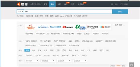 Python爬取猎聘网的数据进行分析 小李敲码 博客园
