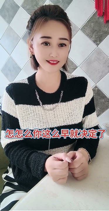 我已经两个月没用过卫生间了，厉害吗shorts Youtube