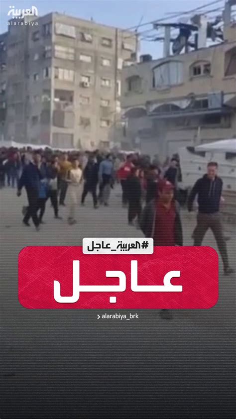 قناة العربية مقاطع فيديو بالذكاء الاصطناعي تسخر من لقاء بين ترمب