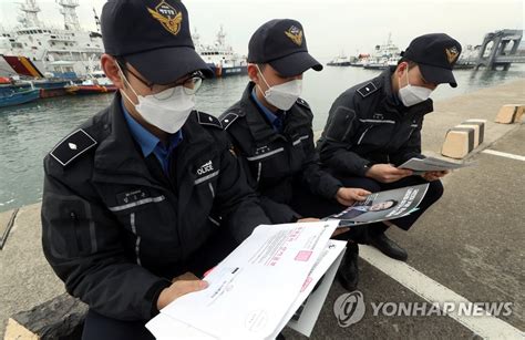 거소투표자 투표용지·선거공보 도착 연합뉴스