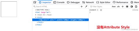 Html Attributes Style 什么意思 Csdn博客