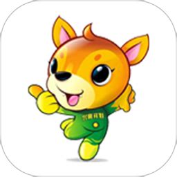 App V
