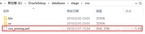 win10系统安装oracle11g时遇到[ins 13001]环境不满足最低要求解决办法 oracle11环境不满足最低要求 csdn博客