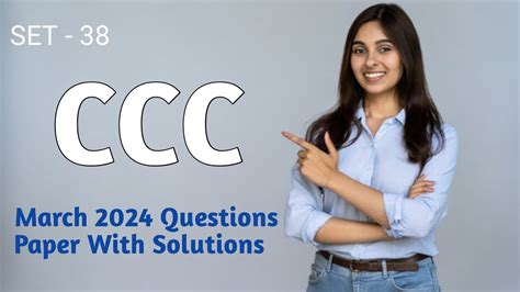 Ccc Questions Paper April 2024 Ccc Ka Full Form Kya Hota Hai Ccc