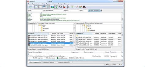 SFTP клиенты для Windows, Linux, MacOS, Android