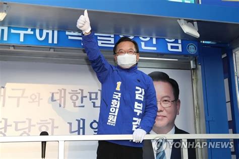 “지금 총선인데” 대권 도전 선언한 김부겸·홍준표 속내 위키트리