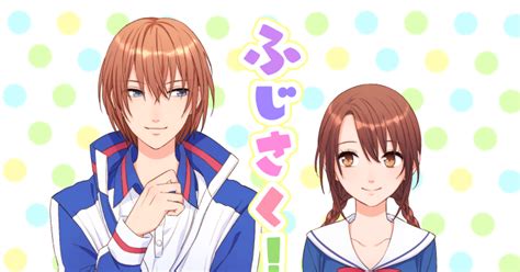 不二桜 並んでるだけで可愛い系不二桜まとめα かばやきのマンガ 竜崎桜乃 不二周助 髪下ろし Pixiv