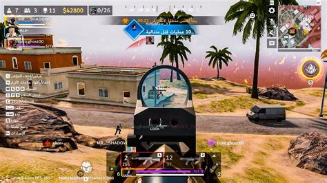 اقوي سلاحين تلعب بيهم في Blood Strike Youtube
