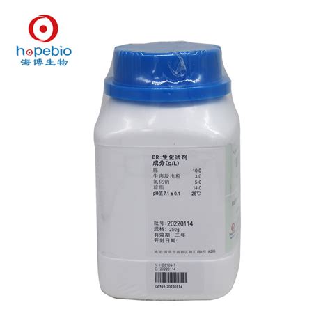 Hb0109 7 营养琼脂培养基 250g 青岛海博生物 阿里巴巴