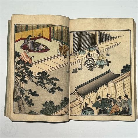 幕末屋 • 竹取物語 かぐや姫 なかなか無い小型 初版 ちりめん本など 日本昔話 • 希少な本と写真